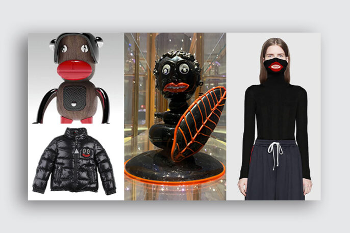 Racism is not a design motif