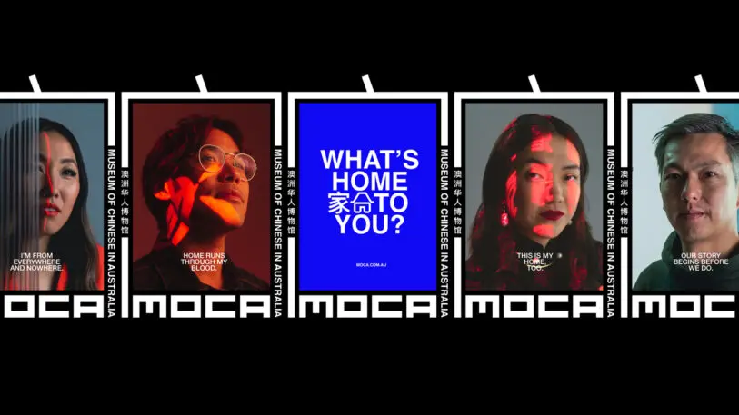 Innovation by Design 2023: The best graphic design