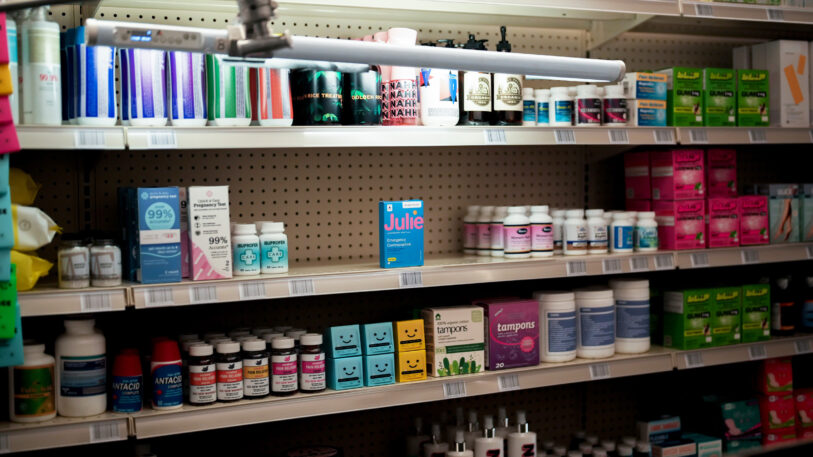 Why morning-after pill startup Julie uses humor in its ad campaigns