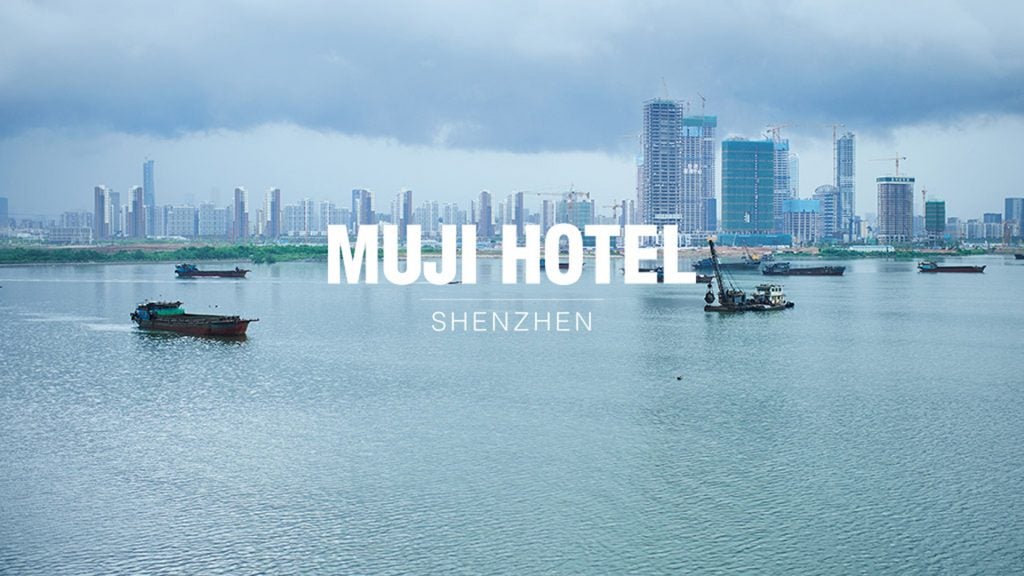 First Look: Muji's Debut Hotel (And Restaurant!) - Fast Company