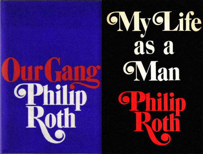 Philip Roth's other legacy: a revolution in cover design - Fast Company